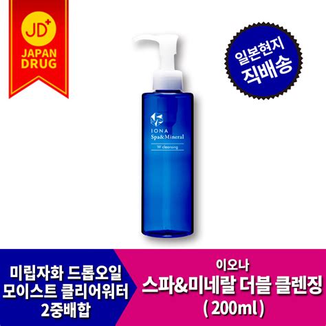 티몬 비즈 마켓 스파 미네랄 더블 젤 클렌징 한 번 클렌징으로 세안까지 나노미립자 드롭오일과 클렌징 워터 2중배합으로 원스텝으로 말끔 화장품