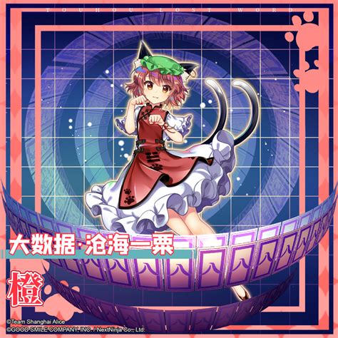 【11月29日祈愿更新公告】 小米游戏中心