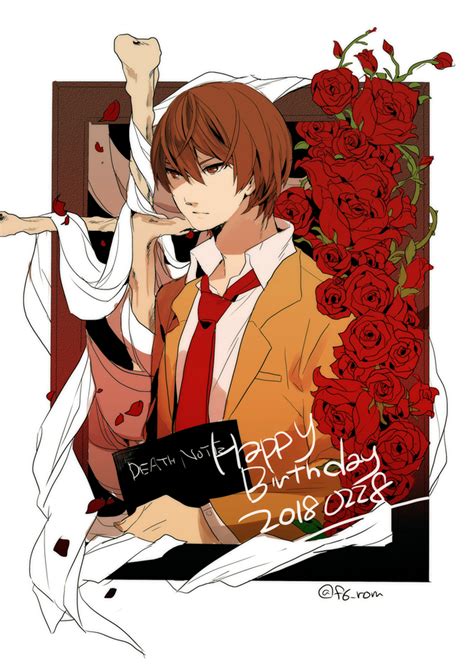 Light Yagami Pen Name At Layla Swallow Blog