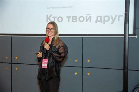 Olga Titova On Linkedin Performed At The Epic Growth Conference And