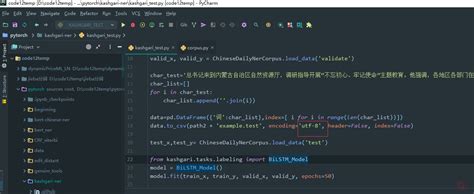 Python编程问题 第二次locals Liststri Csdn博客