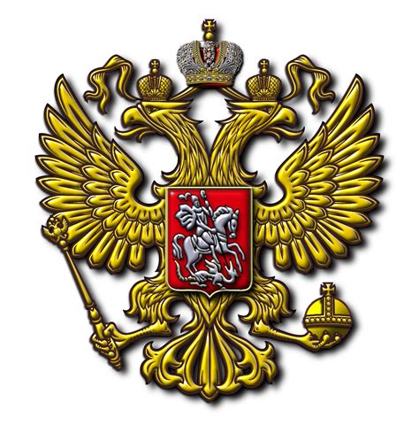 Герб пнг