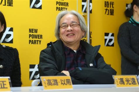 再諷金溥聰是男妓 馮光遠獲判無罪 風傳媒