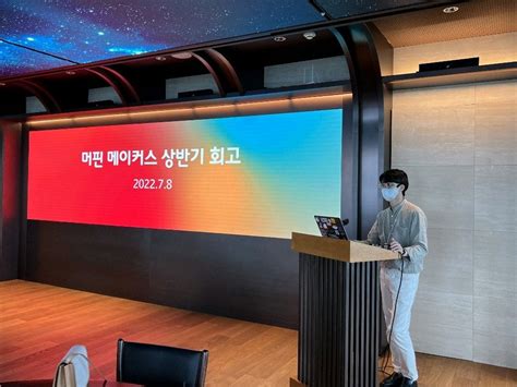 Linkedin 서오석 페이지 좋은 팀워크를 만들고 같은 목표를 향해서 가실 프론트엔드 개발자를 모십니다 좋은 개발 문화를 만들어 가기에 노력하고 있고