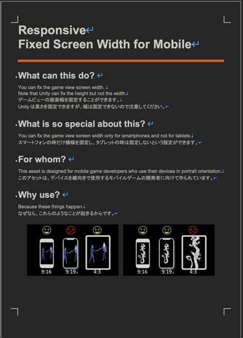 Responsive Fixed Screen Width For Mobile