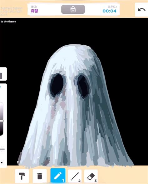 Scary Speed Draw Roblox