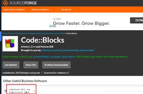 Codeblocks下载与安装教程 Csdn博客