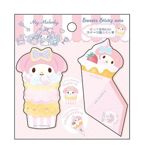 Cutecore Diy In 2025 Kawaii Crafts Paper Doll Template Paper Crafts