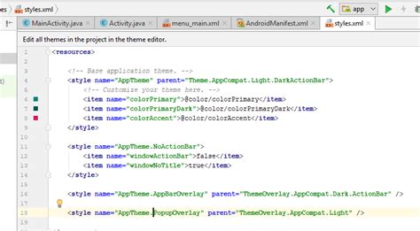 Null Pointer Issue In Android Action Bar Setlogo Stack Overflow