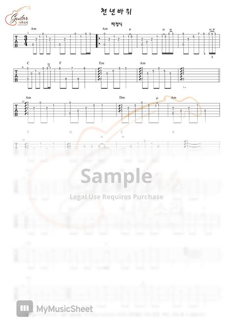 Ver Sheets By