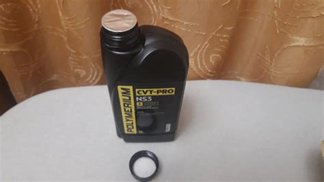 Трансмиссионное масло CVT-PRO NS3 POLYMERIUM, синтетическое 1 литр ...