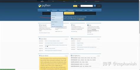 2023最新python3 11 4版本安装详细教程 知乎