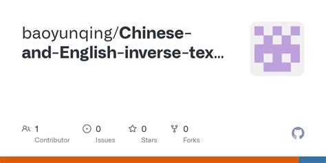 Github Baoyunqingchinese And English Inverse Text Normalization