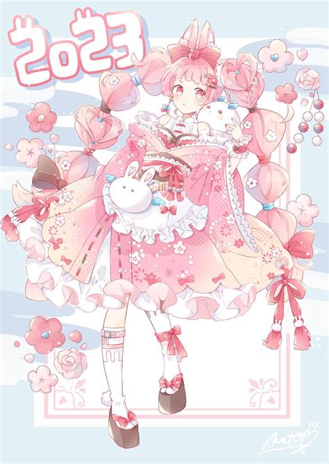 NEW YEAR 插画师むと的兔子插画图片 BoBoPic