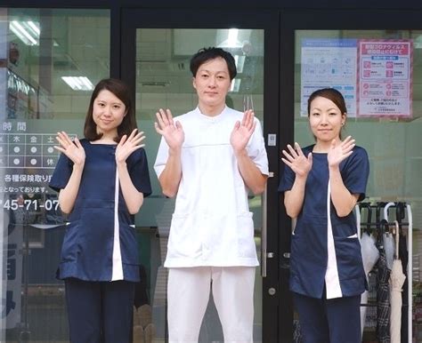 いけだ整骨院香芝市瓦口のアクセス情報 エキテン