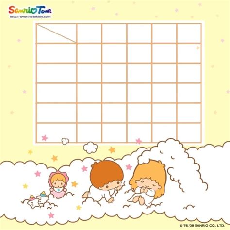 예쁜 시간표 귀여운 시간표 시간표도안 네이버 블로그