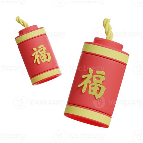 Firecracker Chinese New Year Icon 53408225 Png