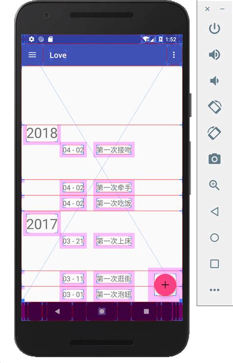 Android Set View Gone But Still Take Up Space Stack Overflow