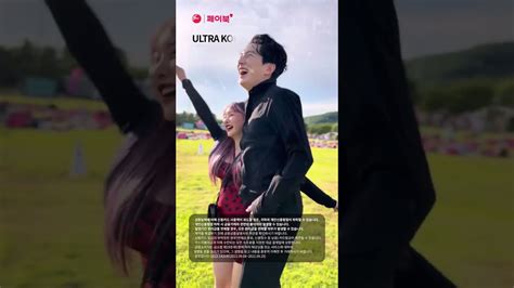 Bc카드 Umf X 온오빠 이게 아닌데 Youtube