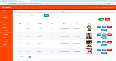 计算机毕业设计，基于springboot的大学生科创项目在线管理系统，附源码 数据库 论文 开题，包远程安装调试运行 csdn博客