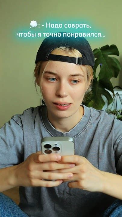 они хотели понравиться Youtube