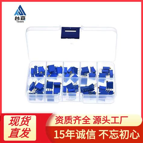 3296w Potentiometer Package Adjustable Potentiometer Package 100r 1m 5 Of Each Type A Total