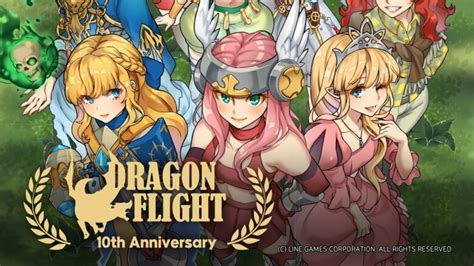 드래곤플라이트 10년 유저 김상헌 시각장애 피아니스트 연주회 후원 인벤