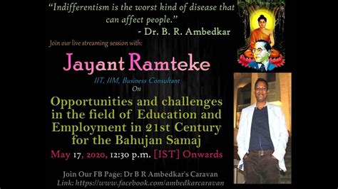 Jayant Ramteke On Opportunities And Challenges In The Field Of