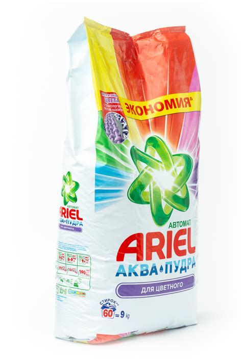 Ariel Color ქსოვილის სარეცხი ფხვნილი 9 კგ Veli Store