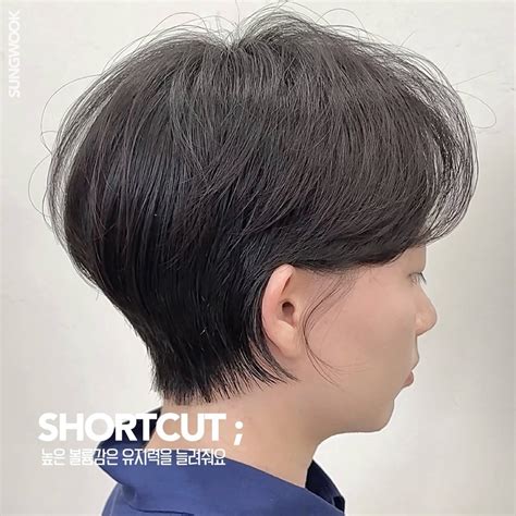커트 주기가 오래 유지되는 숏컷 이에요 안녕하세요 토니앤가이 반포자이점 성욱 부원장 입니다 숏컷같은경우 커트 주기가 한달 반 정도가 가장 적당합니다