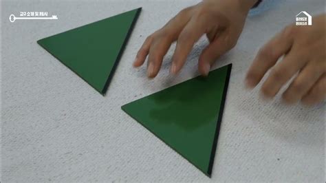 4 몬테소리 활용 엿보기 감각영역 직사각형구성상자 도형감각 어쩔 Youtube