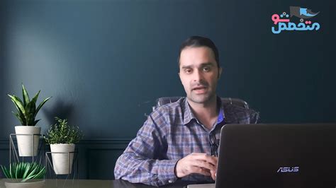 تنظیم استاتیک Ip، Default Gateway و Dns در لینوکس با Ifconfig نماشا