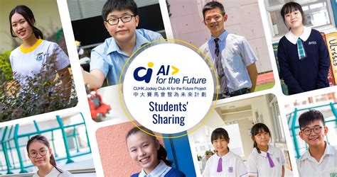 Cuhk Jockey Club Ai For The Future Project