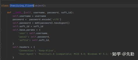 利用python做验证码识别方法（python验证码识别代码思路教程） 知乎