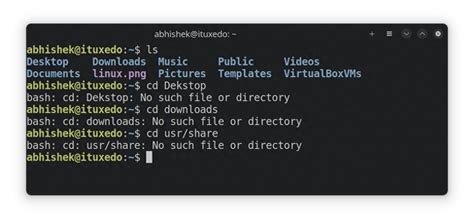 终端基础：linux终端中的目录切换 不念博客