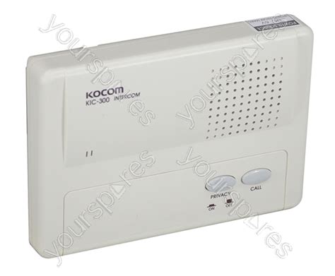 Eagle High Quality Slave Intercom Unit P L By Eagle