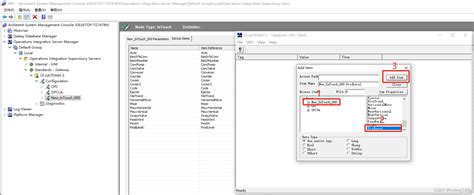 Intouch Hmi 项目 通过opc Da实现数据采集aveva Intouch 培训 Csdn博客