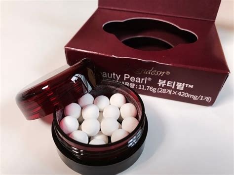 썬라이더 이너뷰티푸드 식용진주 뷰티펄 엄마께 선물 네이버 블로그