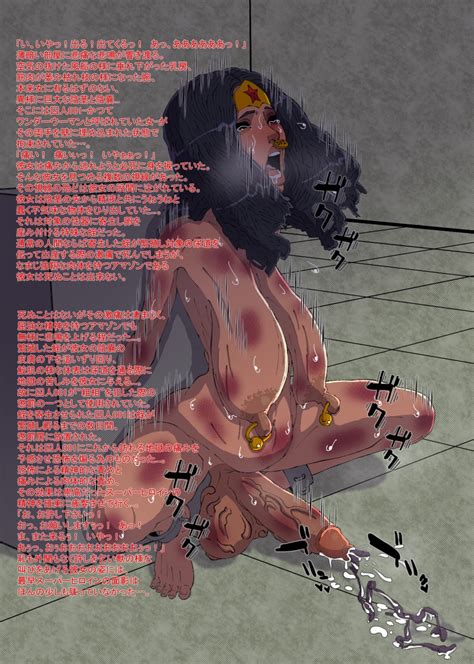 Life Of Prisoner 001 Part2 By Sen Kg Hentai Foundry
