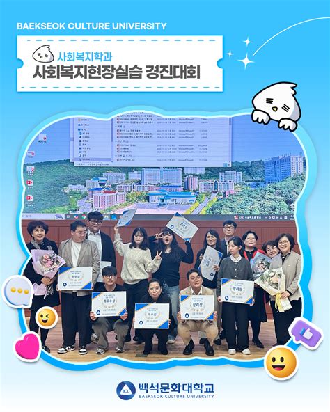 백석문화대학교 Baekseok Curture University 📷 백석문화대학교 화훼플로리스트과 홍보영상 촬영 Zip 한 송이의 꽃을 다루는 손끝에서 누군가의