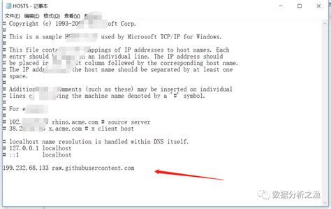 nltk downloader出现 [error 11004]getaddrinfo failed的错误时怎么解决 csdn博客