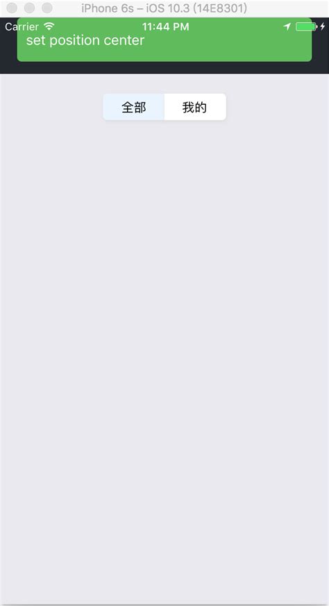 toast position set center is invalid · issue 1114 · geekyants nativebase · github