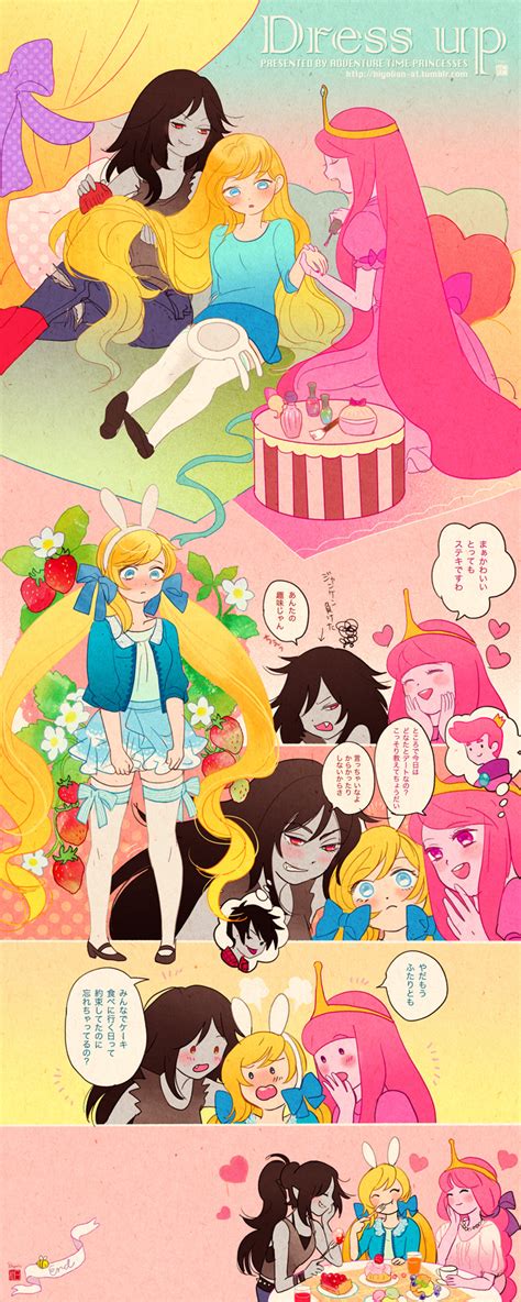 Marshall Lee And Fionna And Prince Gumball Anime