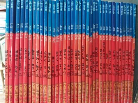 중고샵 예화포커스 전50권중 총35권 예스24