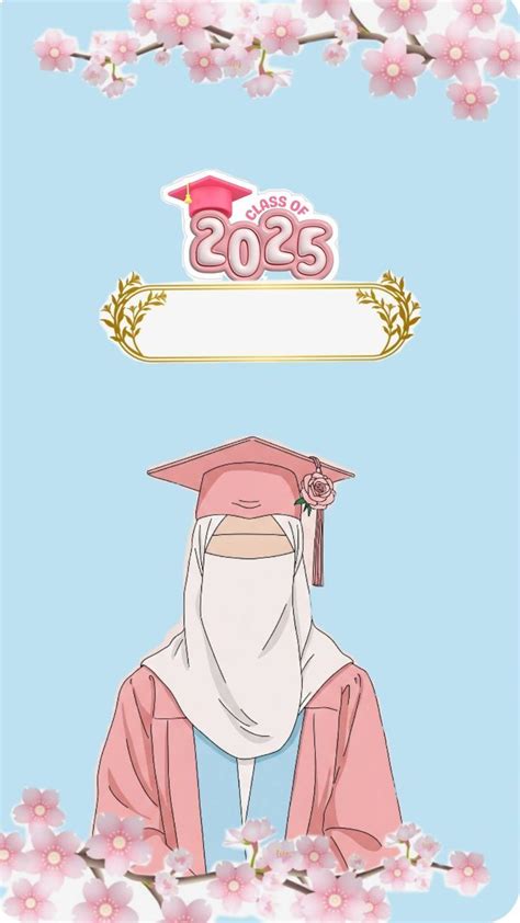 غلاف دفتر تخرج Nel 2025