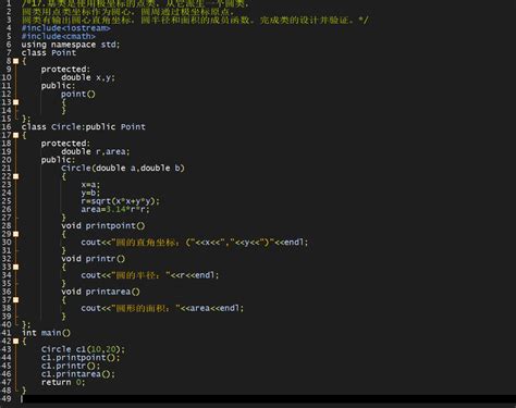 C经典练习题（30题带答案）c练习题 Csdn博客