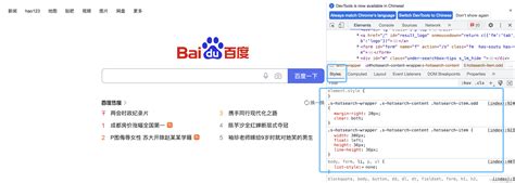 手把手教你基于html、css搭建我的相册（上）