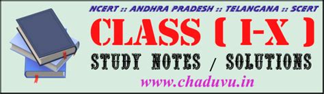 Class 1 10 Study Materials Notes Solutions