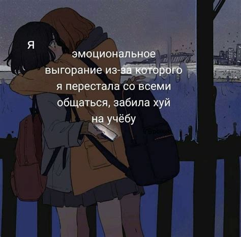 Пин от пользователя мяу на доске любл жизнь Цитаты лидера Короткие высказывания Новые цитаты