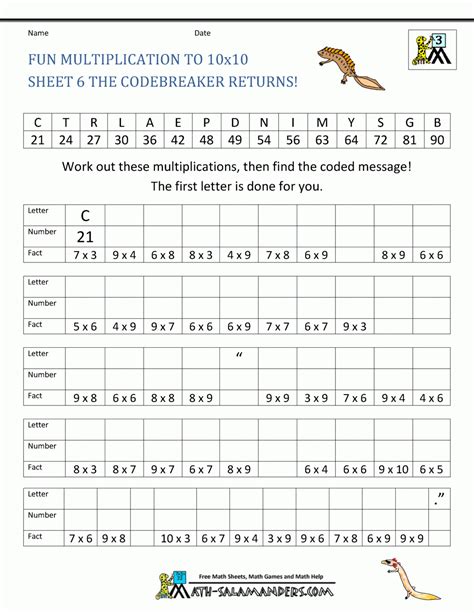 Multiplication Secret Code Worksheet Free Printable